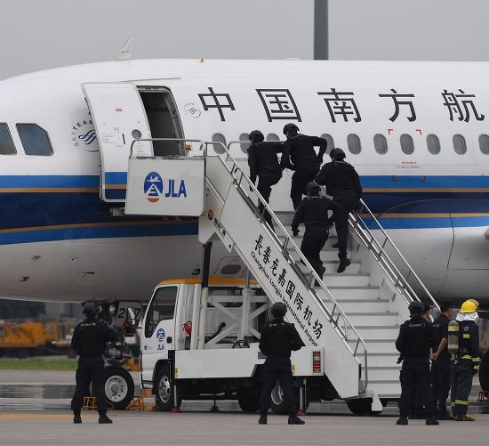 Members Swat Team Search Plane During Editorial Stock Photo - Stock ...