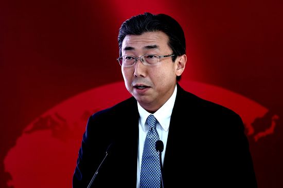 Minoru Kato Editorial Stock Photo - Stock Image | Shutterstock