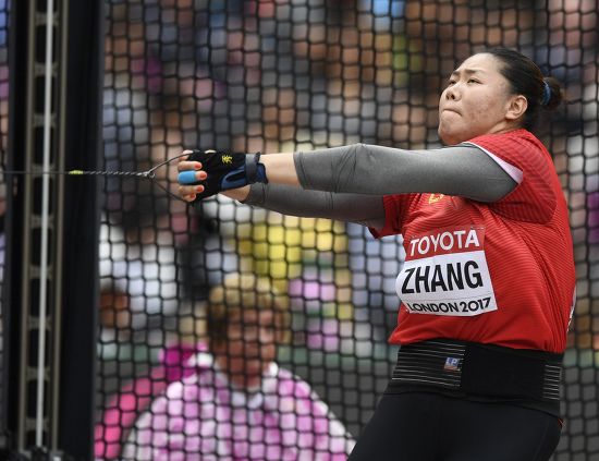 Wenxiu Zhang China Competes Womens Hammer Editorial Stock Photo - Stock ...
