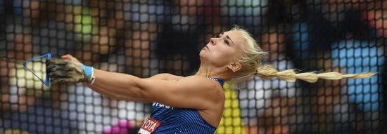 Anna Maria Orel Estonia Competes Womens Editorial Stock Photo - Stock ...