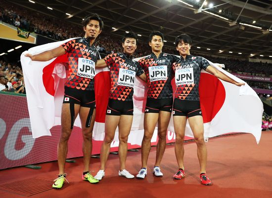 Japanese Relay Celebrate After Placing Third Editorial Stock Photo ...