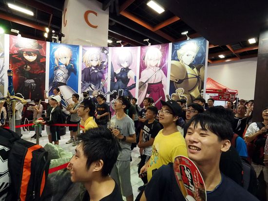General View 2017 Comic Exhibition Taipei Editorial Stock Photo - Stock ...