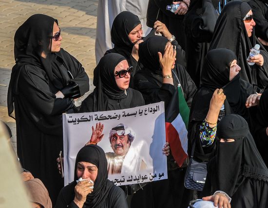 Mourners Holds Photo Depicting Kuwaiti Actor Editorial Stock Photo ...