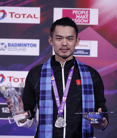 Lin Dan China Poses During Awarding Editorial Stock Photo - Stock Image ...