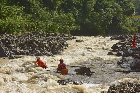 Rescuers Wade Across River Check Landslide Editorial Stock Photo ...