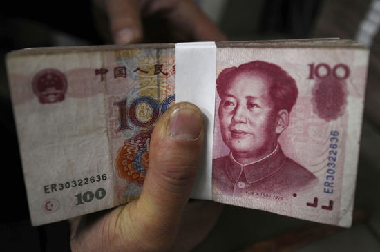 Employee Counts Renminbi Rmb Banknotes Branch Editorial Stock Photo ...