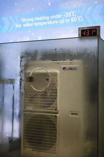 Air Conditioning System Displayed Booth During Editorial Stock Photo ...