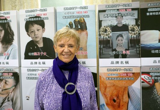 Judith Mackay Editorial Stock Photo - Stock Image | Shutterstock