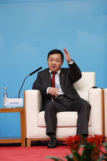 Xu Siwei Chairman Sinosteel Corporation Speaks Editorial Stock Photo ...