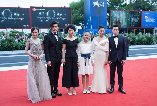 Peng Jing Actor Geng Le Director Editorial Stock Photo - Stock Image ...