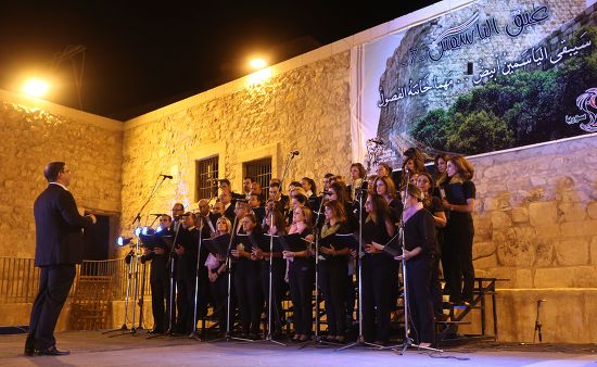 Al Farah Band Sing During Festival Editorial Stock Photo - Stock Image ...