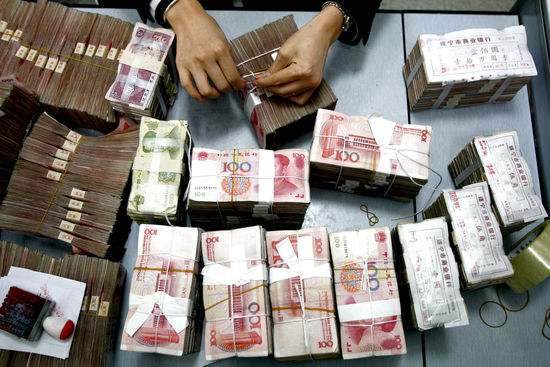 Staff Member Stacks Rmb Banknotes Branch Editorial Stock Photo - Stock ...