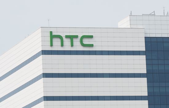 Htc Logo Htc Inc Headquarters Hsintien Editorial Stock Photo - Stock ...