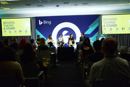 Sarah Rabia Global Director Cultural Strategy Editorial Stock Photo ...