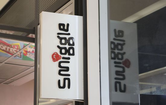 Smiggle Logo Seen Outside Store Sydney Editorial Stock Photo - Stock ...