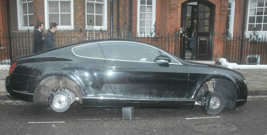 Bentley Car No Wheels Editorial Stock Photo - Stock Image | Shutterstock