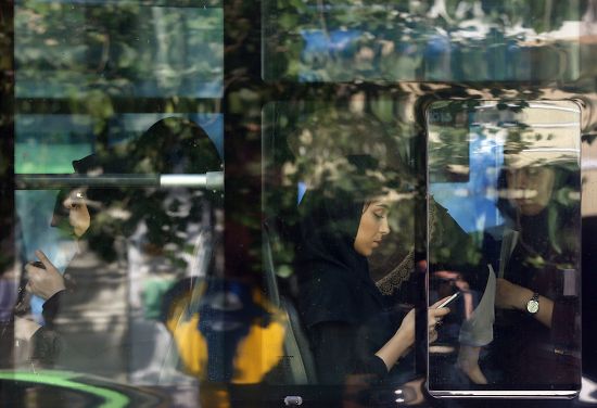 Iranian Women Check Their Cell Phones Editorial Stock Photo - Stock ...