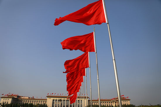 Red Flags Fly On Tiananmen Square Editorial Stock Photo - Stock Image ...