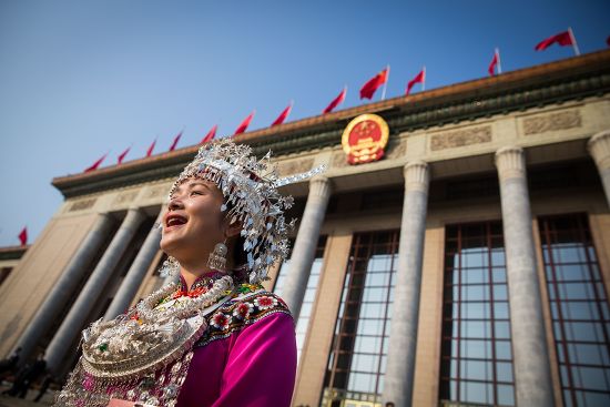 Chinese Minority Delegate Wearing Traditional Costume Editorial Stock ...