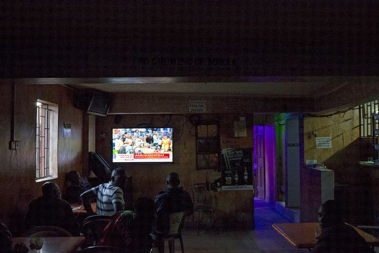 People Bar Mathare Slum Traditional Stronghold Editorial Stock Photo ...