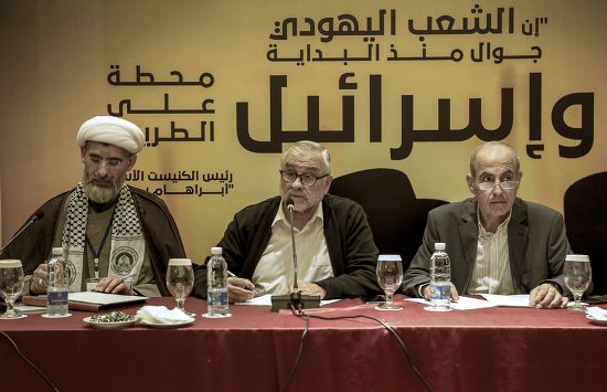 Hussein Atwi Leith Shbeilat Hassan Al Editorial Stock Photo - Stock ...