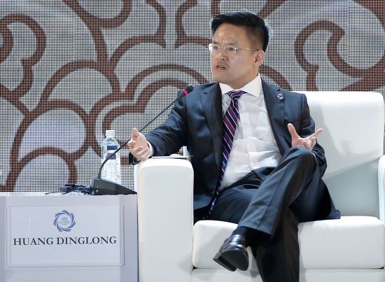 Huang Dinglong Editorial Stock Photo - Stock Image | Shutterstock