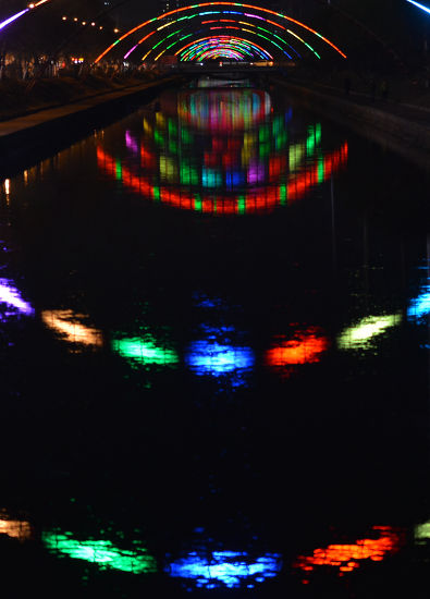 Reflection Colourful Neon Lights Can Be Editorial Stock Photo - Stock ...