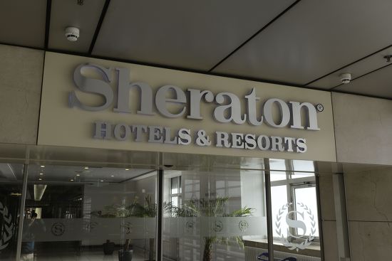 Sheraton Hotel Signage Hotel Entrance Frankfurt Editorial Stock Photo ...
