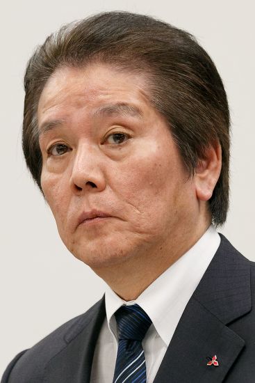 Akira Takeuchi President Mitsubishi Materials Corp Editorial Stock ...
