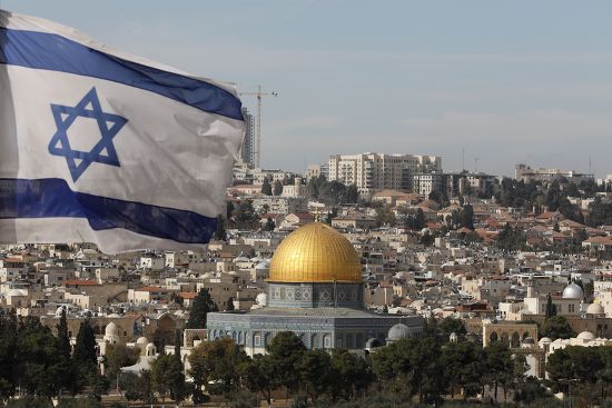 Israeli Flag Flies Near Ancient Jewish Editorial Stock Photo - Stock ...