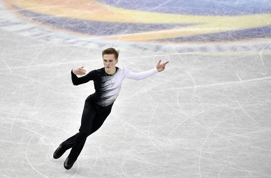 Mikhail Kolyada Russia Performs During Men Editorial Stock Photo ...