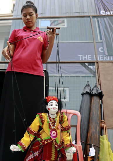 Woman Performs Puppet Show During Car Editorial Stock Photo - Stock ...