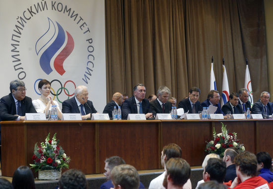 Russian Olympic Committee Conference Moscow Russia Editorial Stock ...