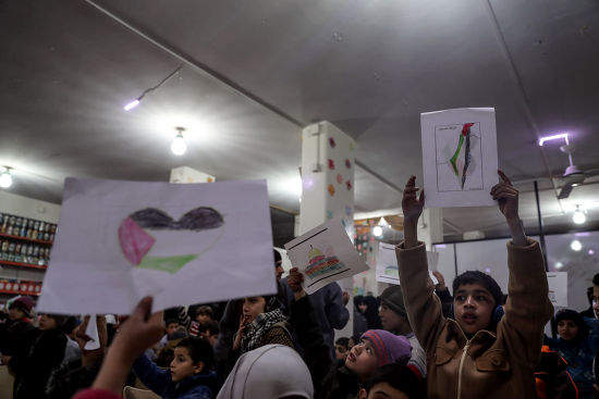 Orphan Children Hold Drawings Colors Palestinian Editorial Stock Photo ...