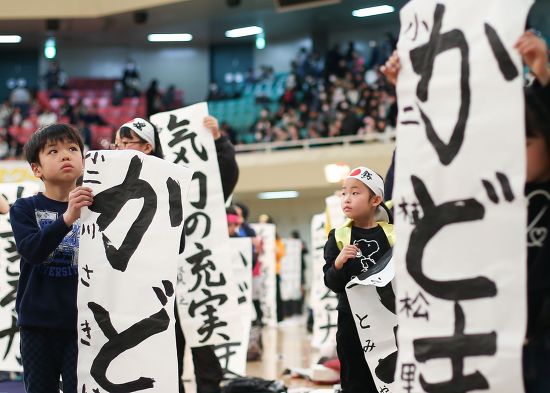 Participants Show Their Finished Calligraphy Work Editorial Stock Photo ...