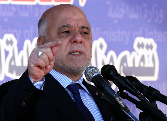Haider Alabadi Editorial Stock Photo - Stock Image | Shutterstock