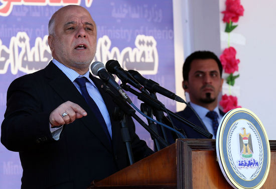 Haider Alabadi Editorial Stock Photo - Stock Image | Shutterstock