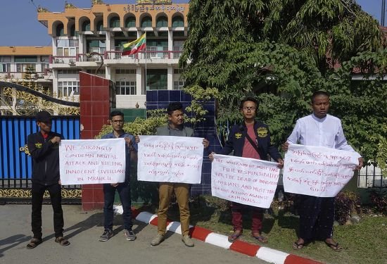 Rakhine Ethnic Men Hold Posters Protest Editorial Stock Photo - Stock ...