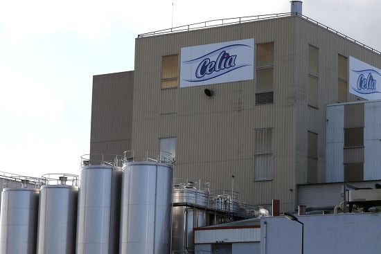 Factory Dairy Group Lactalis Craon France Editorial Stock Photo - Stock ...