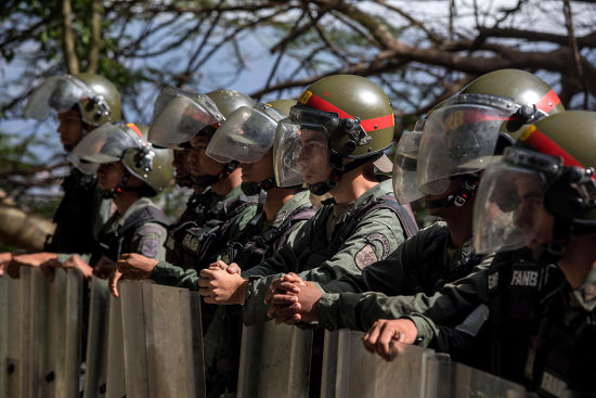 Members Bolivarian National Guard Gnb Watch Editorial Stock Photo ...