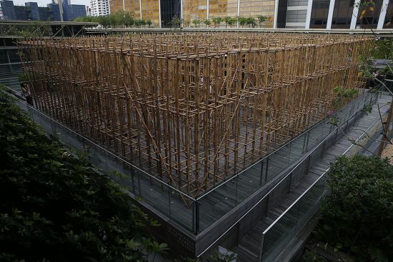 General View Shows Bamboo Maze Installation Editorial Stock Photo ...