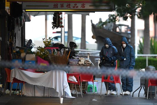 Nsw Police Forensic Services Officers Attend Editorial Stock Photo ...