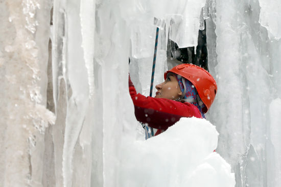 Iranian Woman Scales Ice Cliff Frozen Editorial Stock Photo - Stock ...