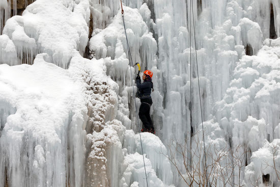 Iranian Woman Scales Ice Cliff Frozen Editorial Stock Photo - Stock ...