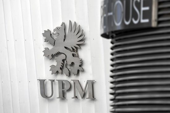 Company Logo On Wall Upm Corporation Editorial Stock Photo - Stock ...