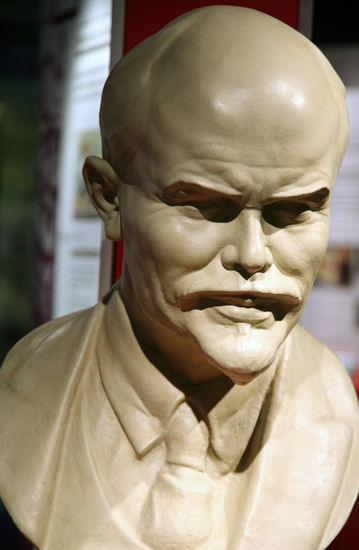 Bust Lenin Islington Museum Editorial Stock Photo - Stock Image ...