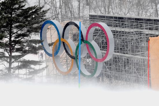 Olympic Rings Finish Area Womens Slalom Editorial Stock Photo - Stock ...