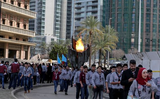 Lebanese Scouts Future Movement Gather Next Editorial Stock Photo ...
