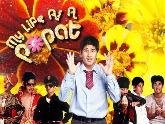 My Life Popat Citv 2007 Logo Editorial Stock Photo - Stock Image ...
