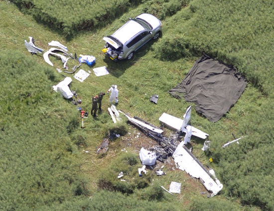 Picture Shows Wreckage Light Aircraft Editorial Stock Photo - Stock ...